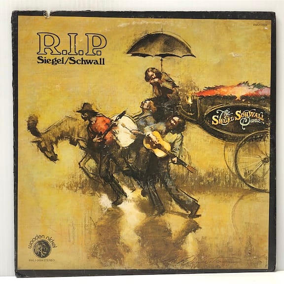 RIP (USED LP) - Euclid Records